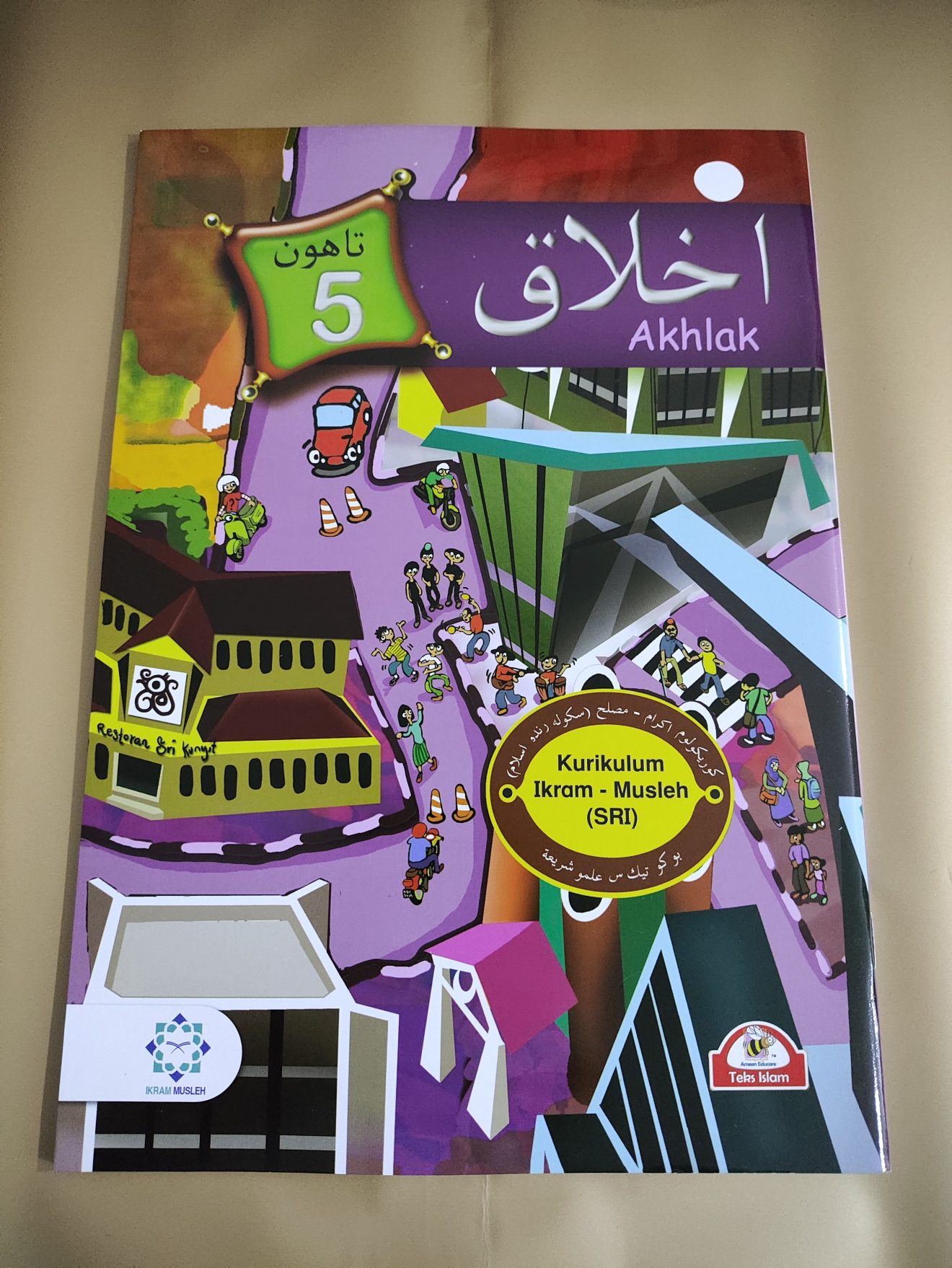 Buku Tahun 5 – KOPERASI SRIH JB