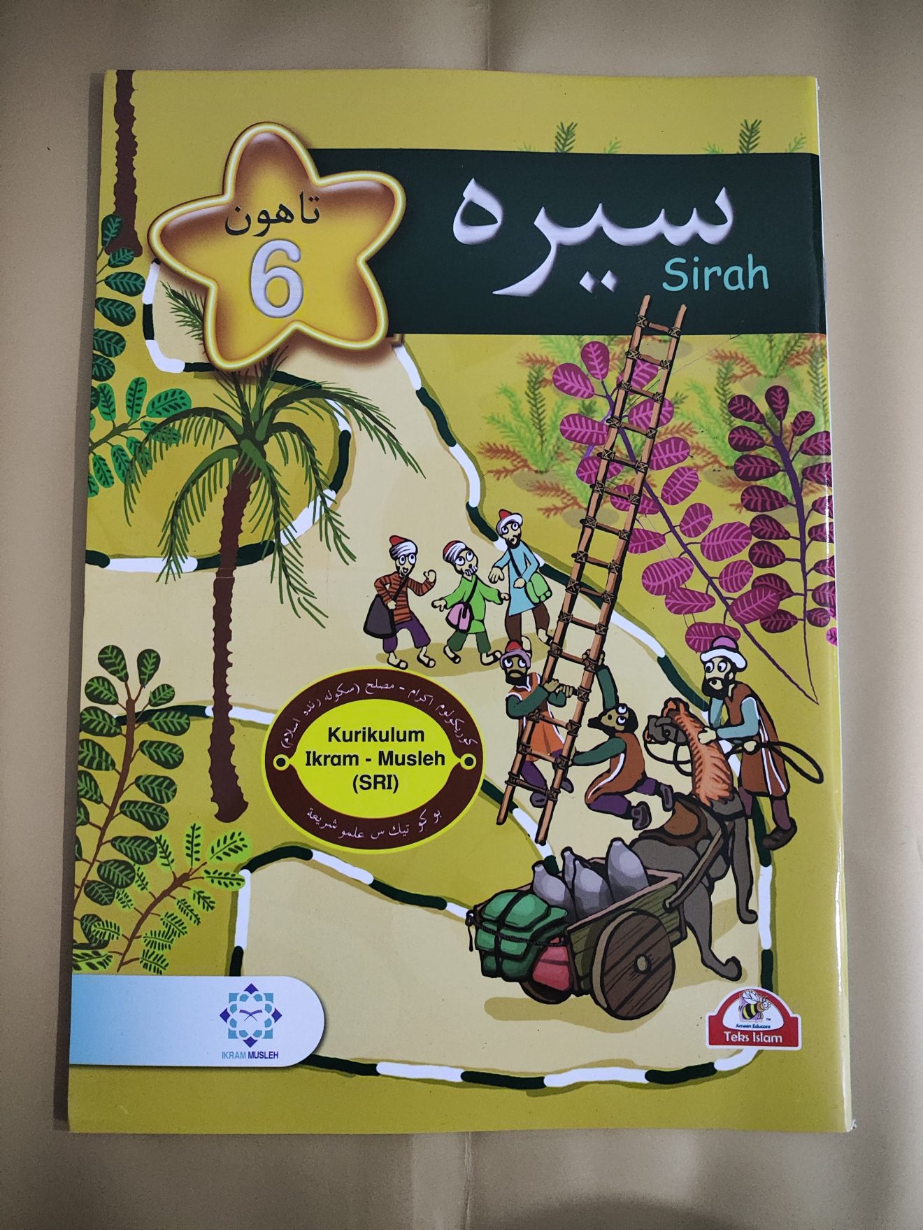 Buku Tahun 6 – KOPERASI SRIH JB